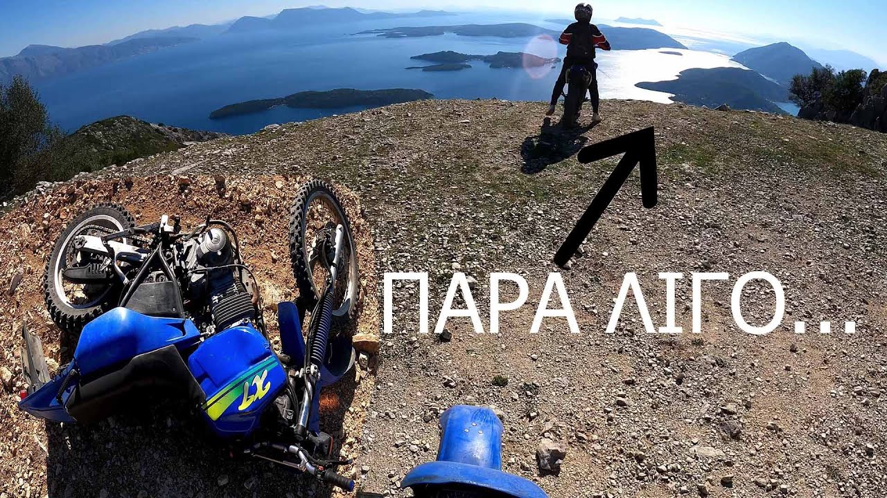 Αυτό δεν έχει ξαναγίνει ΠΟΤΕ!! - YouTube