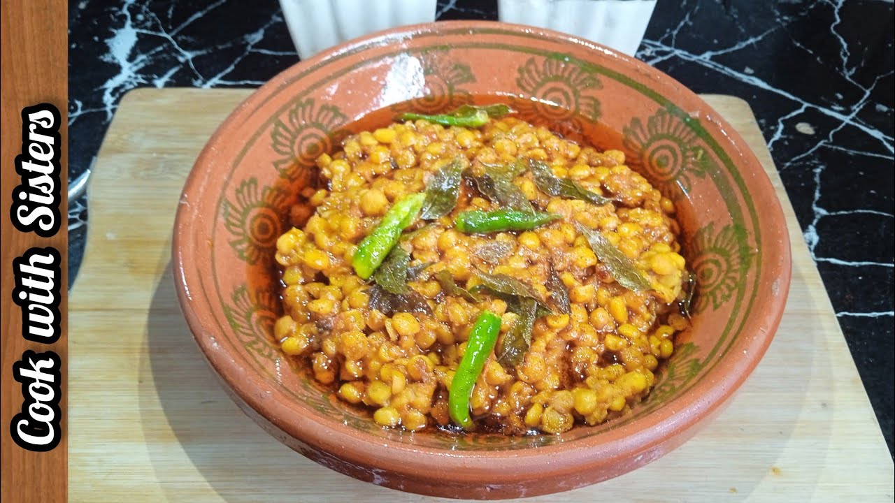 Chana daal Dhaba Style Recipe || Chana daal || Cook with Sisters ...