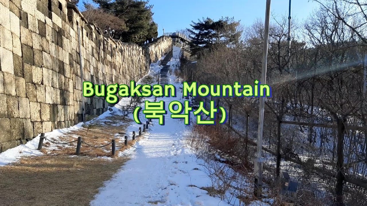 Bugaksan Mountain Hiking - YouTube