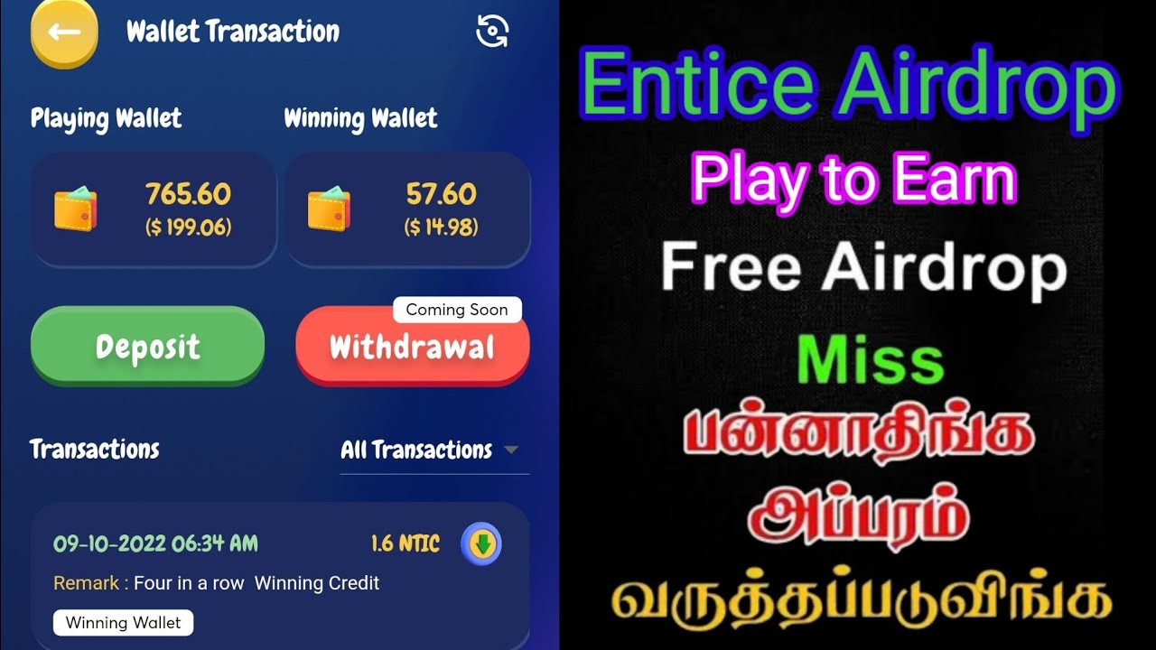 Entice Airdrop | Play Simple Game to Earn Ntic Token | Tamil - YouTube