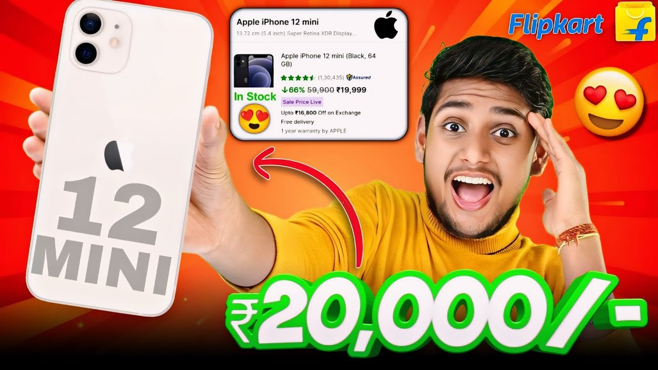 iPhone 12 mini at 20k 😍🔥 Flipkart BBD Sale 2024 | iPhone 12 mini BBD ...
