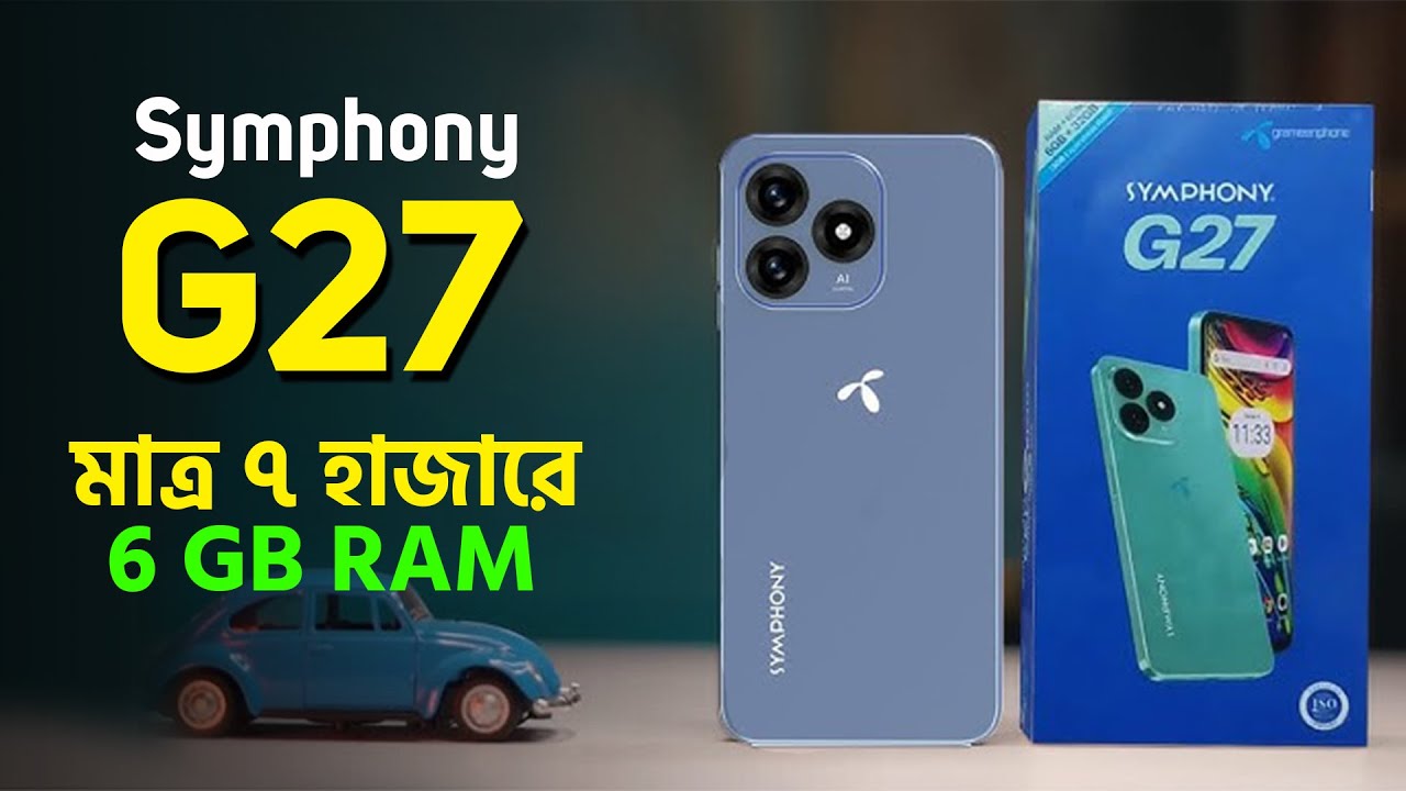 Symphony G27 মাত্র ৭ হাজারে গরিবের আইফোন | Symphony G27 Bangla Review ...