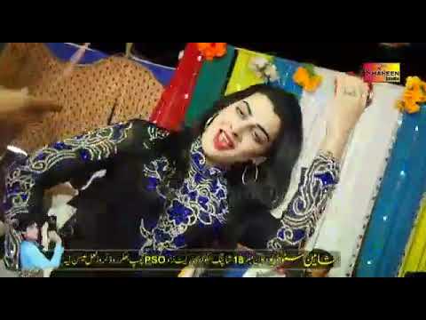 Madam Talash song beautiful ❤️