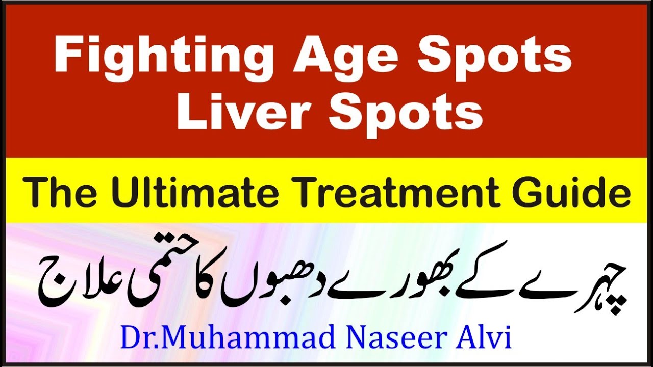 Fighting Age Spots & Liver Spots: The Ultimate Homeopathic Treatment ...