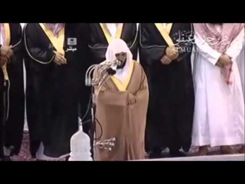 kabe imamı şeyh maher den mükemmel kuran tilaveti