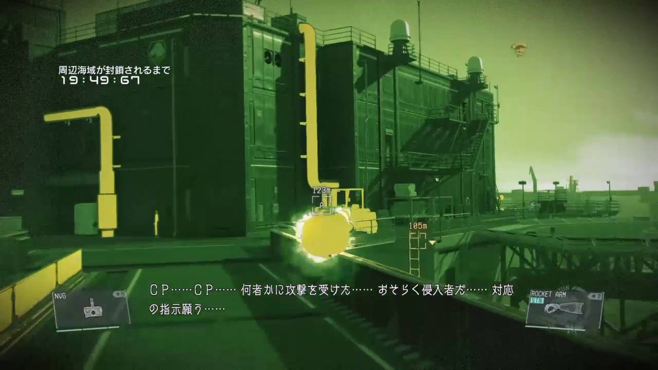 MGS5 :TPP FOB ROCKET ARM - YouTube