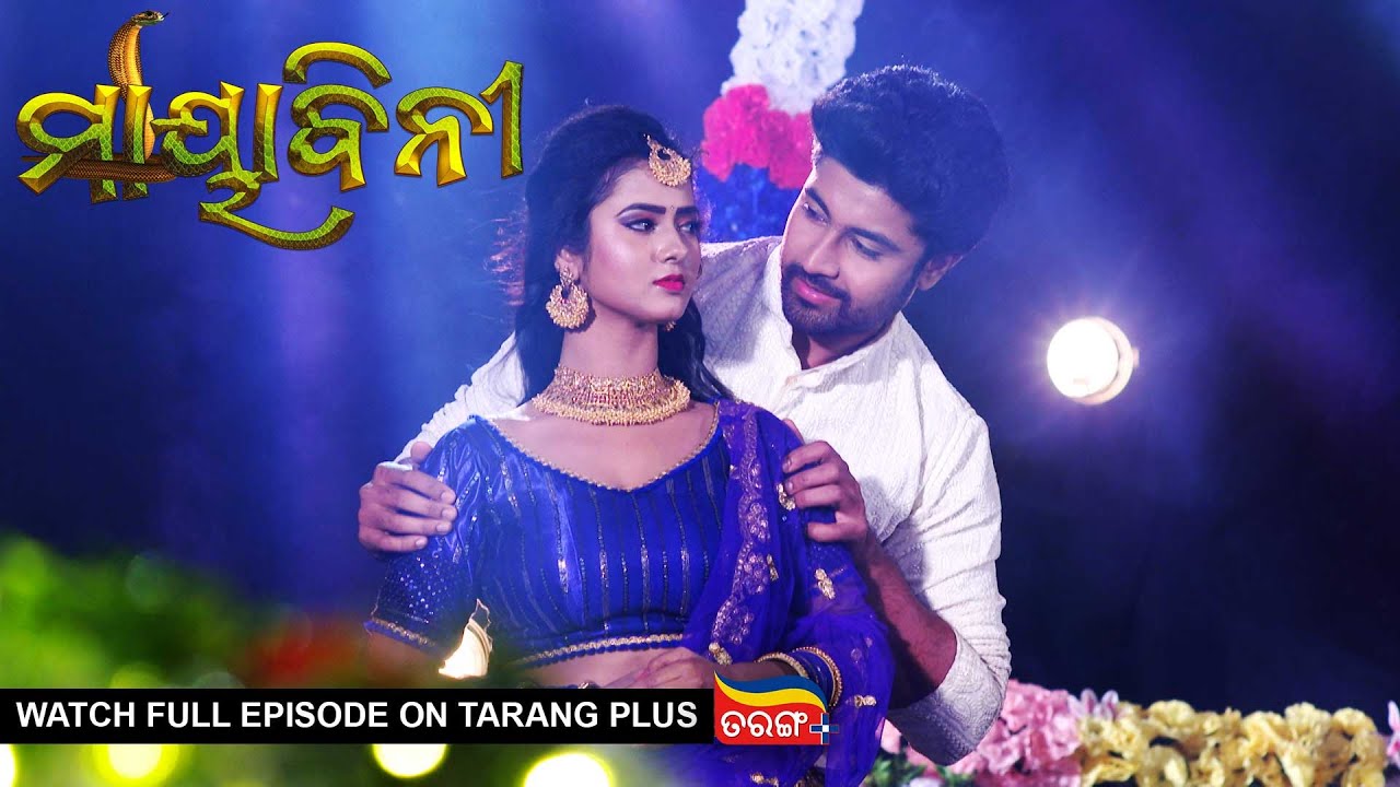 Mayabini | Ep 58 | 22nd Dec 2022 | Watch Full Episode Now On Tarang ...