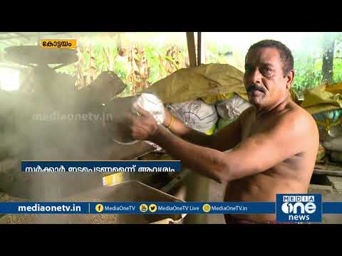 അവല്‍, മലര്‍ മില്ലുകള്‍ പ്രതിസന്ധിയില്‍; ചെറുകിടവ്യവസായം അന്യം ...