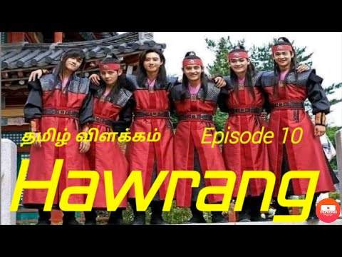 Hwarang Episode : 10 Tamil Explanation