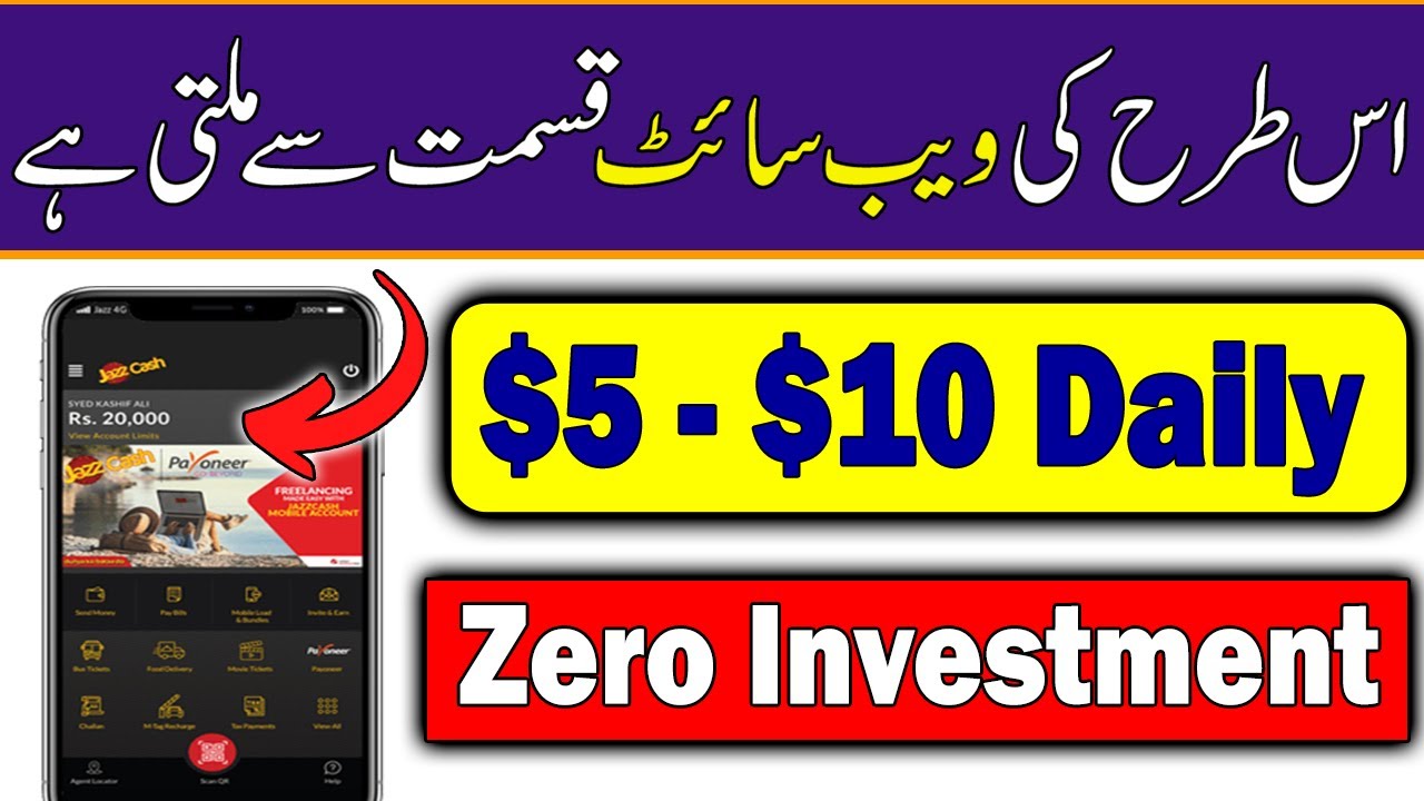 Earn Money Online by Completing Simple Tasks - High Paying Earning ...