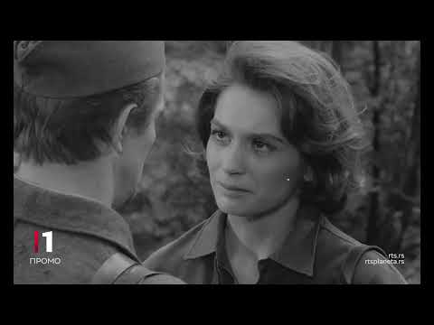 Film: Kozara