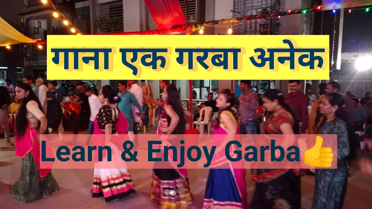 One of the best garba compilation🌹 - YouTube