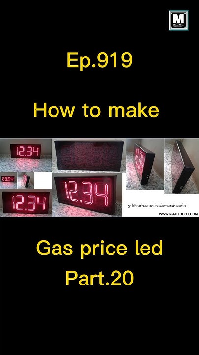 Ep.919/MCS-51 Assembly Coding/Tutorial/ How to make Gas price led Part.20 ทำป้ายled ราคาแก๊ส ...