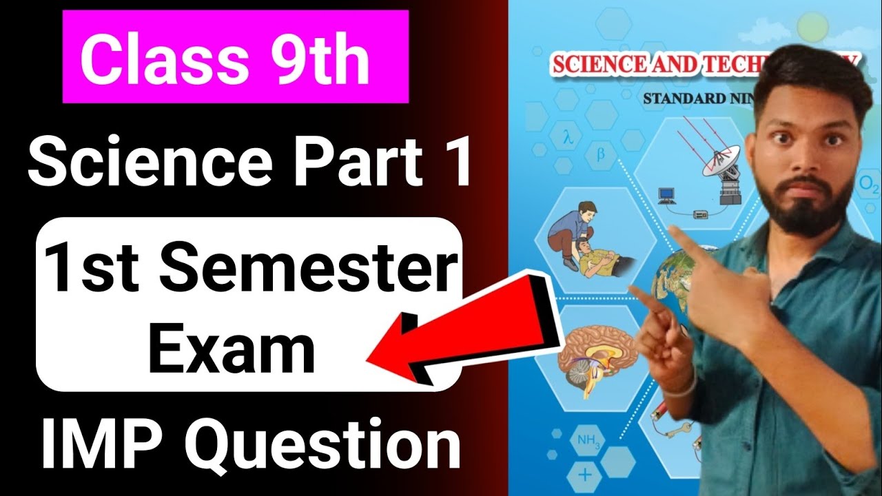 Class 9th science part 1 important questions first semester exam 2024 ...