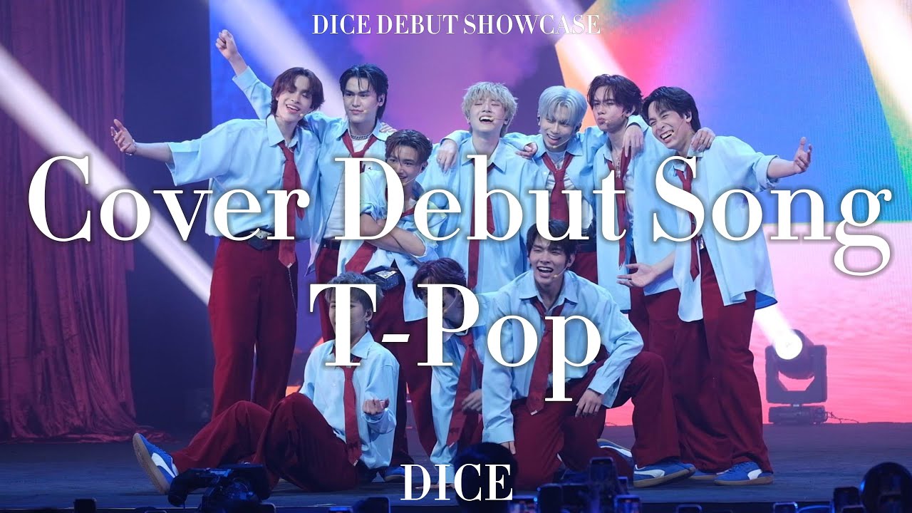 Cover Debut Song T-Pop - DICE - YouTube