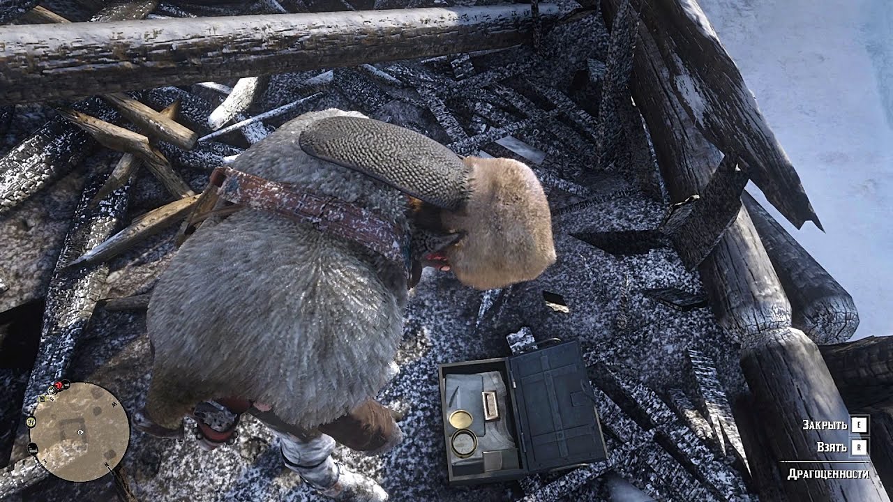 RDR2 - If they return to Sadie's burned out house, you'll find loot ...