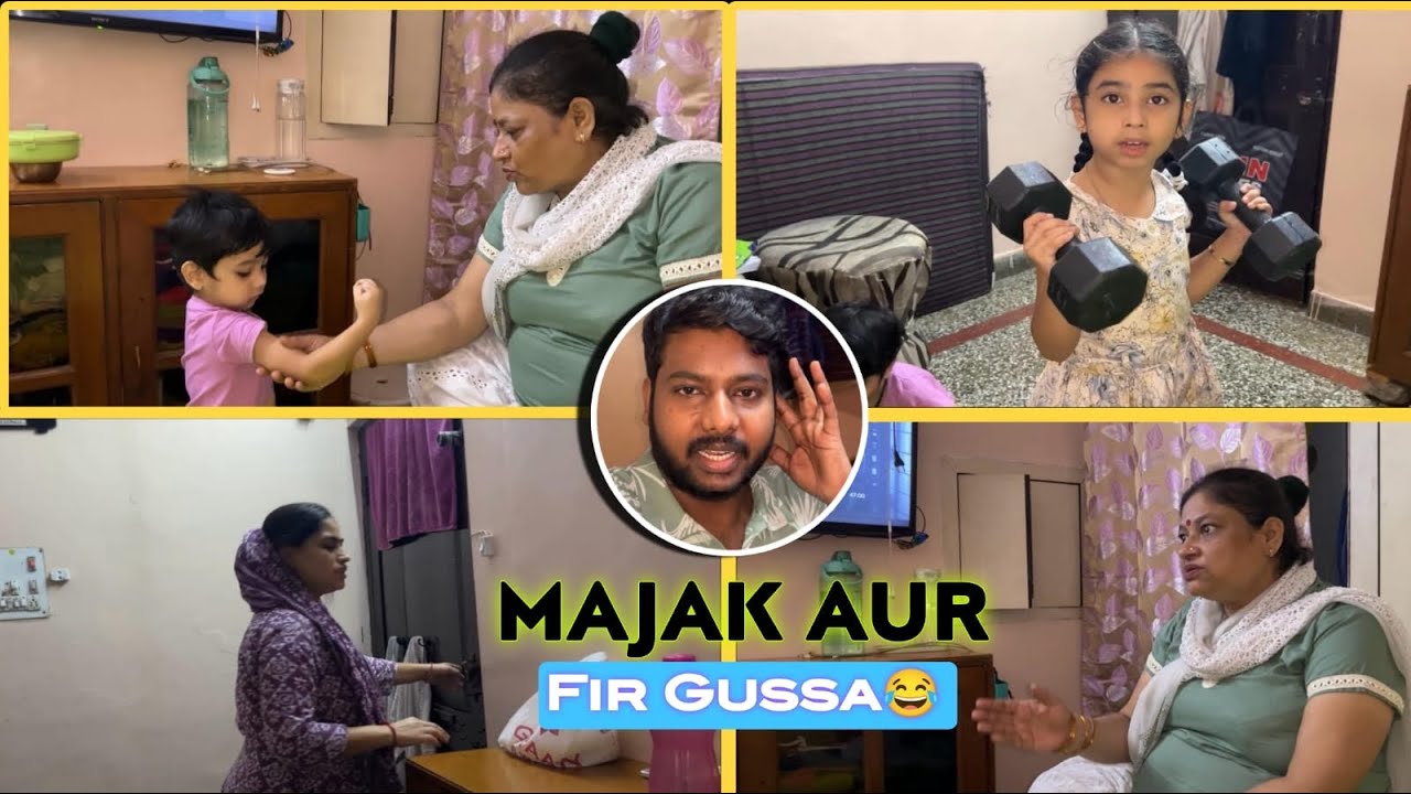 Bhabhi Aur Mummy Ko Gussa Aa Gya Mosi Ke Sath Majak Youtube 0529