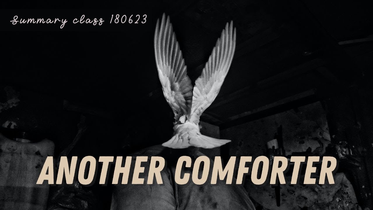 Summary Class : Another Comforter [180623] - YouTube