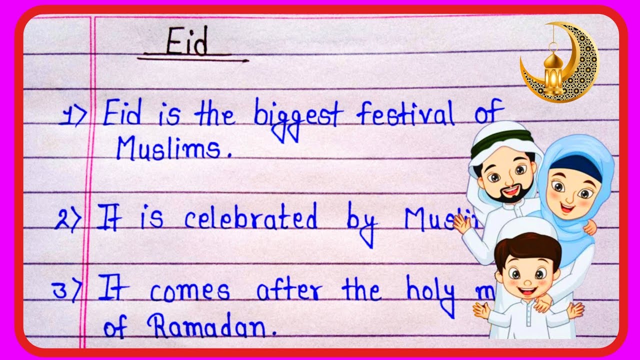 10 lines essay on Eid | Eid Essay in english | Eid ul fitr essay in ...