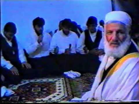 Zikir (Ya Vucud) MUZAFFER YALÇIN HOCAEFENDİ