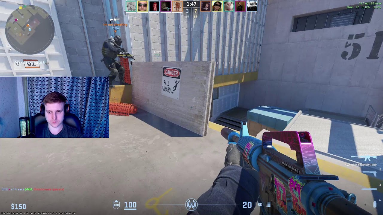 CS2 Поднимаем MMR | Залетайте пообщаемся! - YouTube