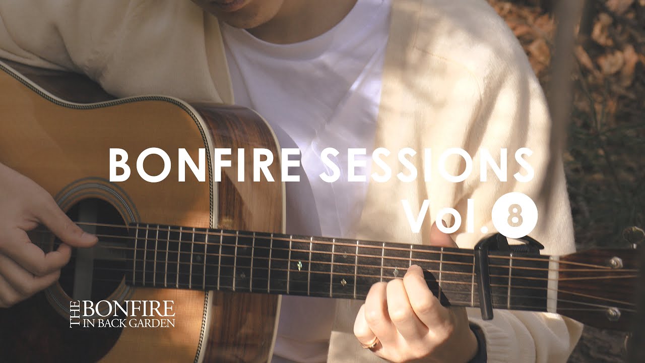 가는 곳 (Going Place) Vol.8｜Bonfire Sessions - YouTube