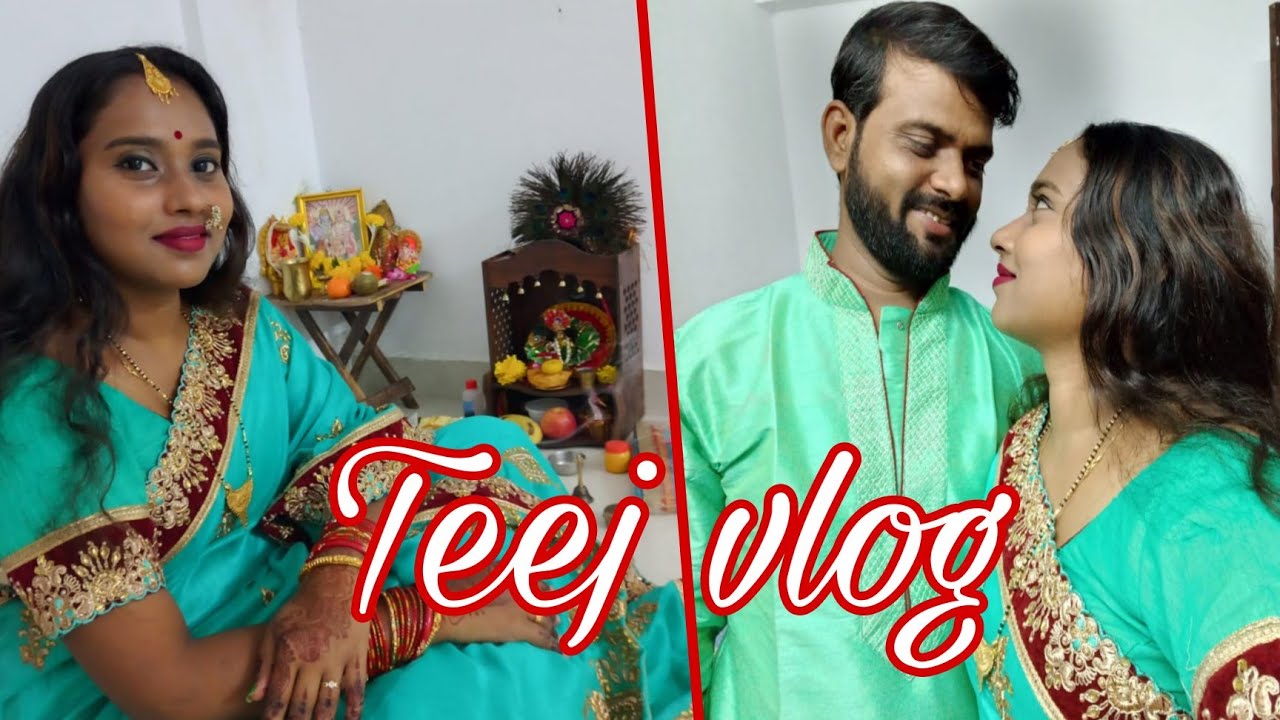 Hartalika Teej in Surat | Yaha aise hota hai Teej ka vrat | #DesignerCouple - YouTube