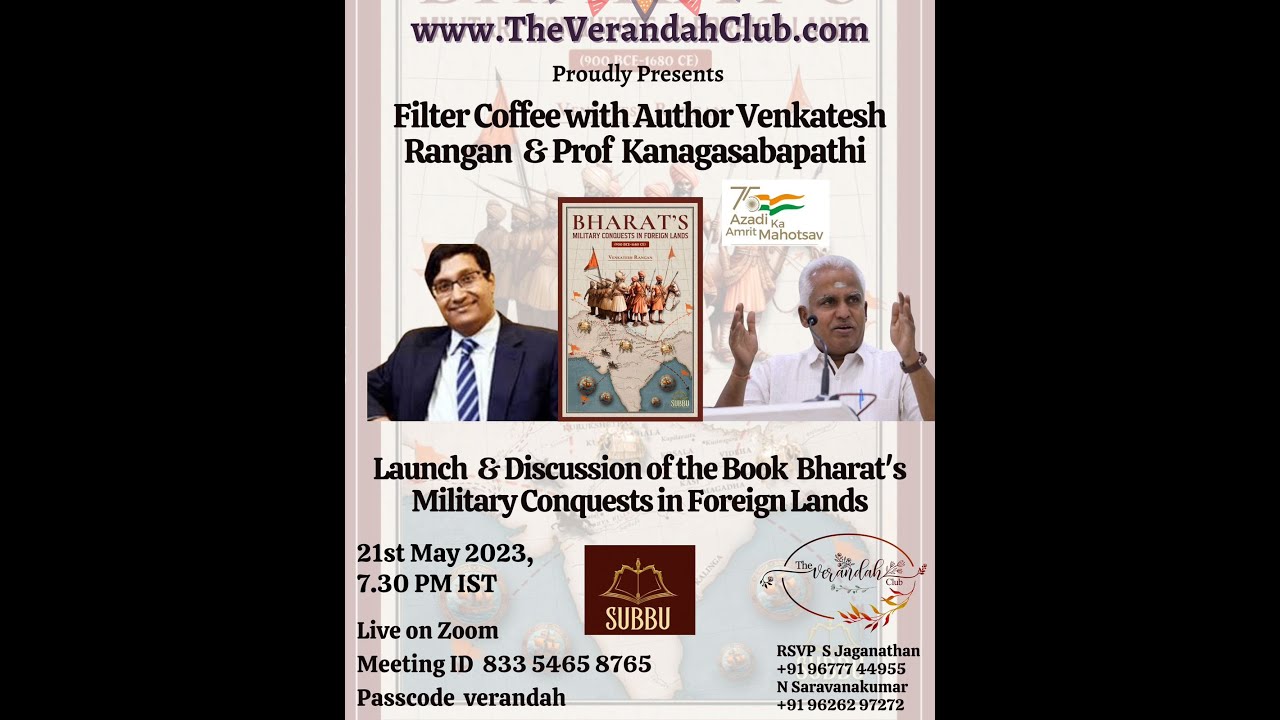 Bharat's Military Conquests in Foreign Lands - Prof Kanagasabapathi ...