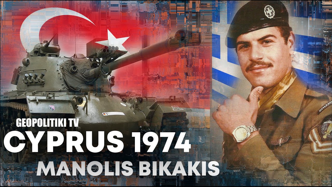 Manolis Bikakis: The Greek “Rambo” against the Turkish invasion of ...