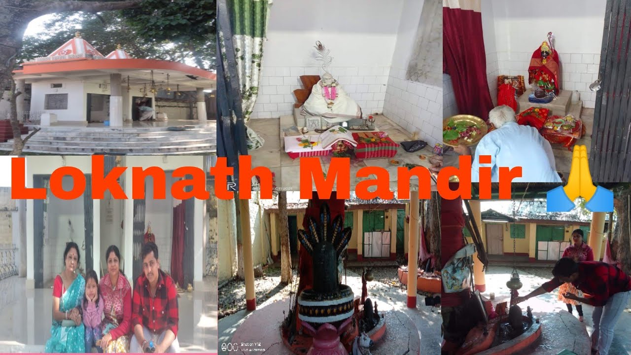 Lumding Baba Lokenath Mandir e giye pujo dilam 🙏🌸🙏 - YouTube