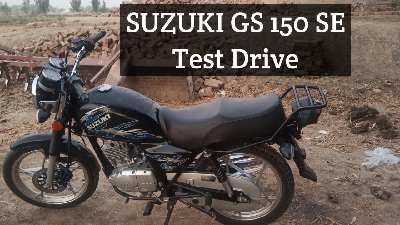 SUZUKI Bike|GS 150 SE|Test Drive - YouTube