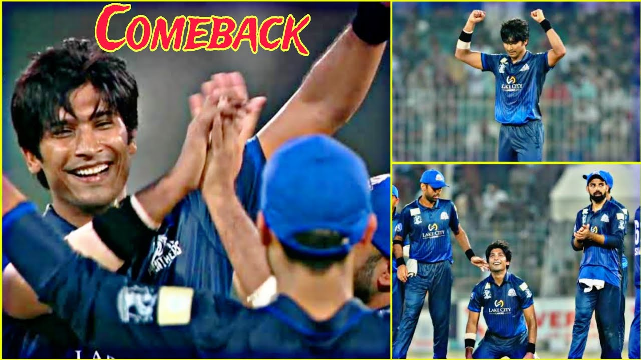 Muhammad hasnain fast bowler | player of the tournament in champions ...
