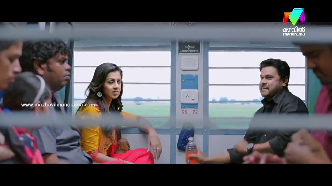 Ivan Maryada Raman | comedy scene - YouTube