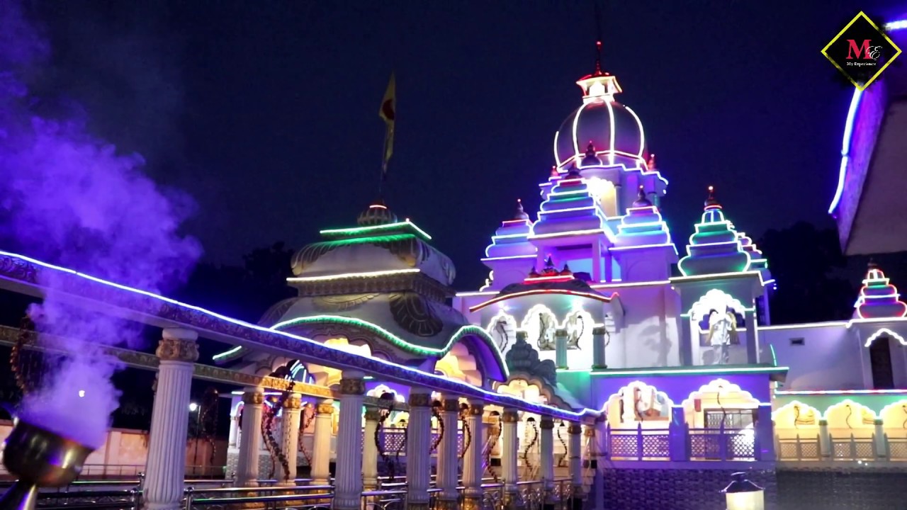 LAHIRI BABA EVENING AARTI | YAGIRAJ SHYAMACHARAN LAHIRI ASRAM | RAJHAT ...