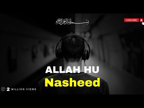 Allah hu Allah hu background nasheed | @Halal_Music-01 - YouTube