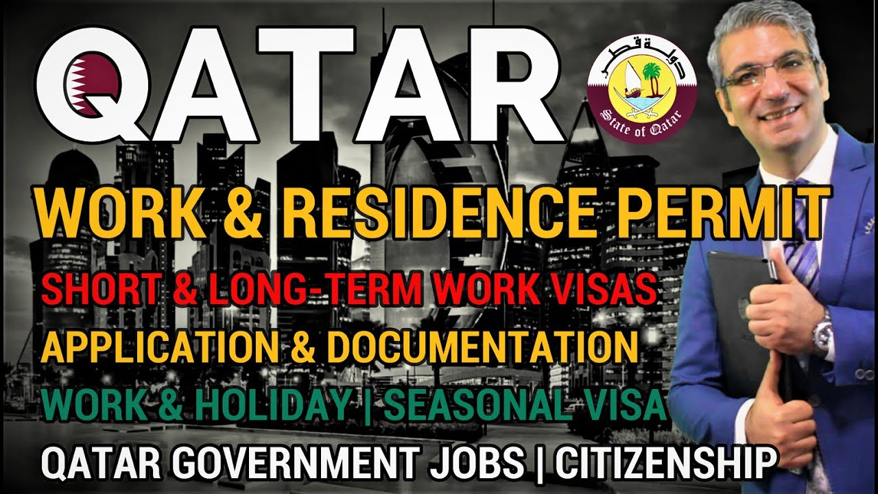 🇶🇦 Qatar Work Visa 2025-2026: Fast-Track Your Permit in 2 Weeks! 🚀 ...