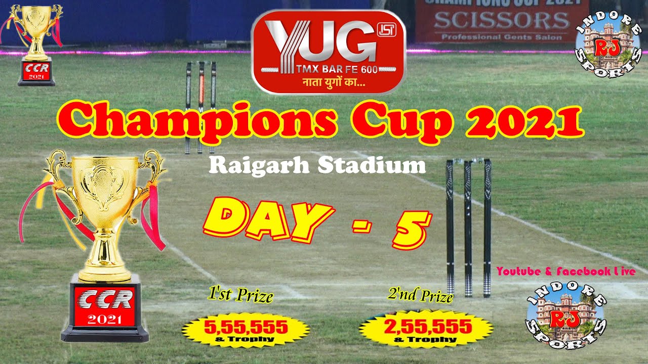 Day -5, YUG TMX Champions Cup - 2021, RAIGARH (Cg) 24-03-2021 - YouTube