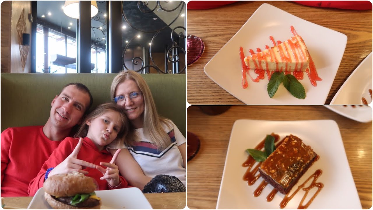 VLOG Как я провела свой День Рождения/ Самый лучший день / Канал ...