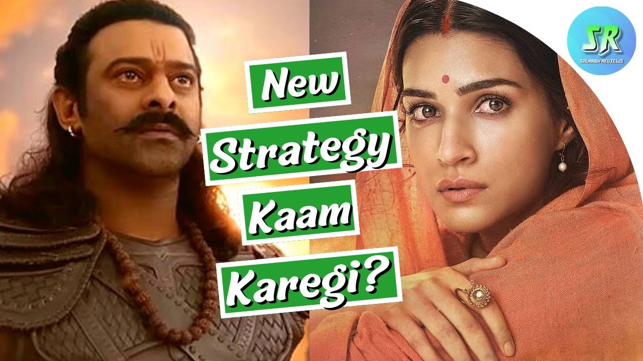 New Strategy Kaam Karegi 🤔🤔 | Adipurush Ke Dialogues Change Honge ...