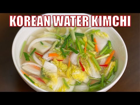 Authentic Mul Kimchi | Korean Non-Spicy Water Kimchi Recipe