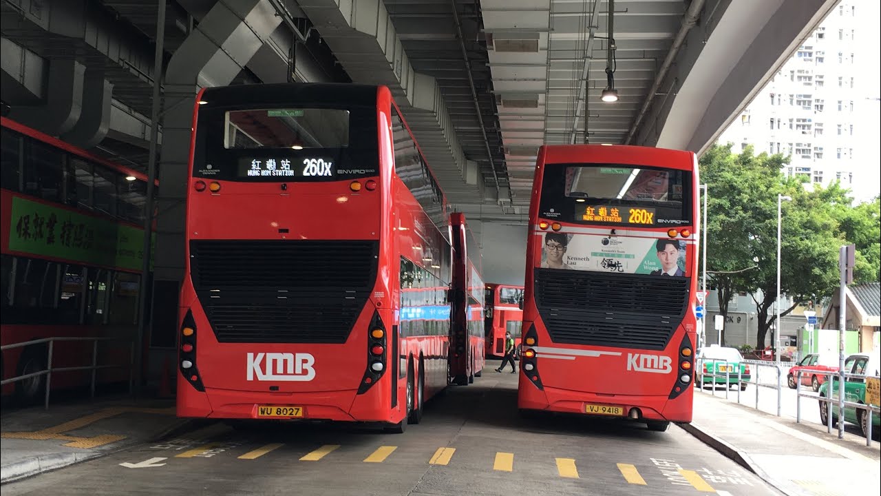 [出牌第三日的屯廠新脈搏巨無霸配玻璃梯首航往屯門] Hong Kong Bus 九龍巴士 KMB 260X 紅磡站 - 屯門寶田邨 @ U ...