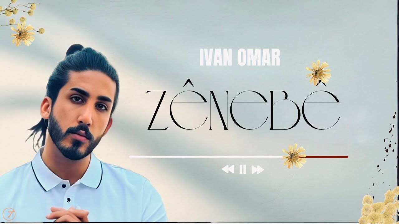 IVAN OMAR - ZÊNEBÊ | Prod. TAL15 | - YouTube