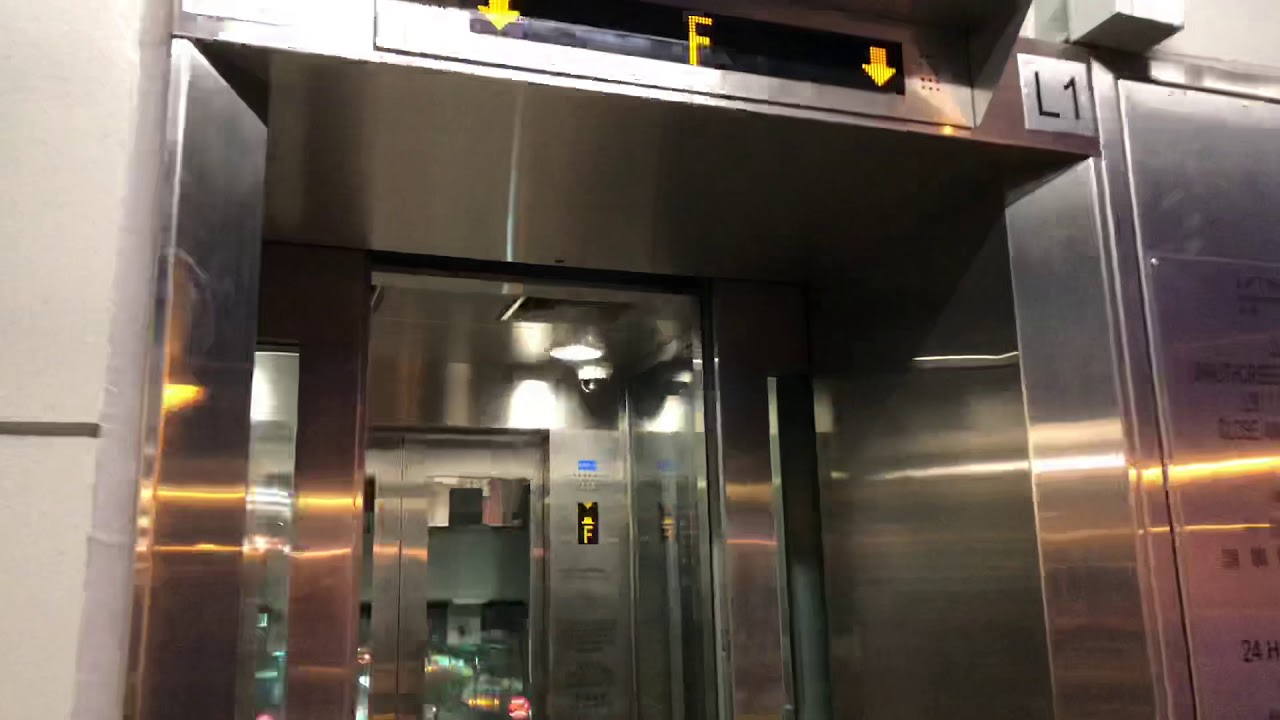 Hong Kong Elevator at Footbridge - KF84 Hung Hom Lift No.1 (KONE) 香港行人 ...