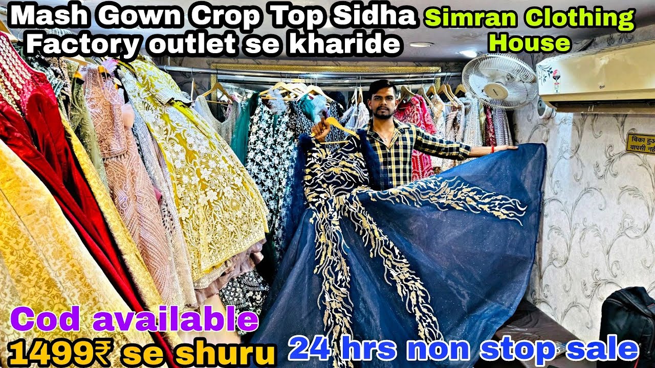 Simran Clothing House Non- Stop Party Wear Dresses Dhamaka Sale😱 - YouTube