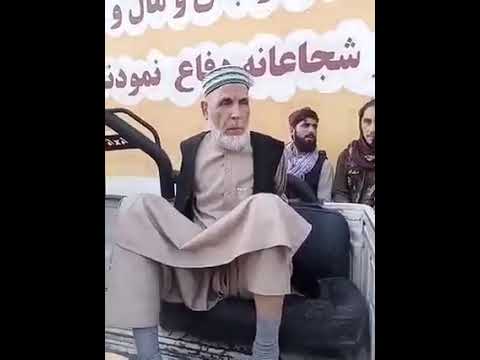 Allah Gul Mujahid member of parlimane of Afghanista arrested by Taliban ...