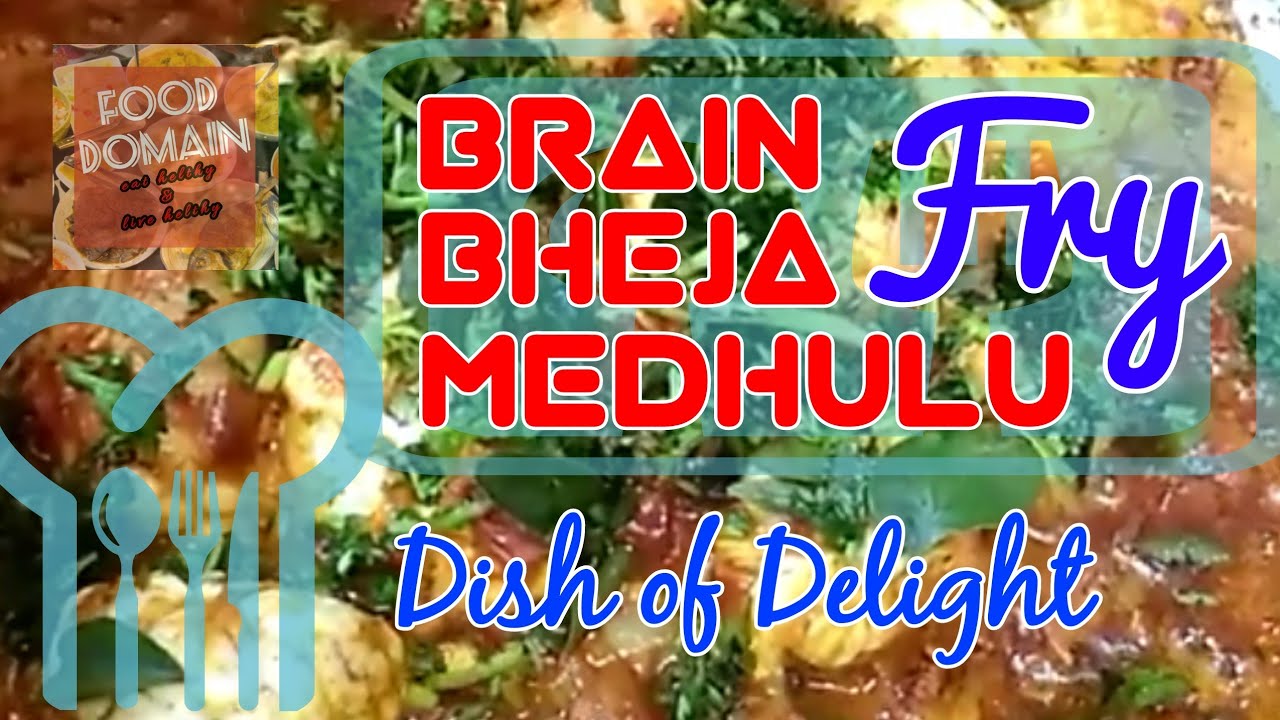 HOW to cook Brain fry/ bheja fry / medhulu fry / sheep brain fry - YouTube