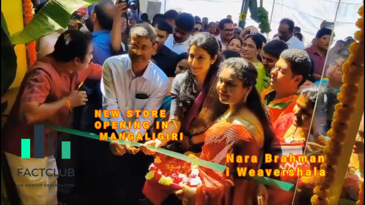 BRAHMANI NARA NEW STORE OPENING | AUTONAGAR WEAVERSHALA | TDP, HERITAGE ...