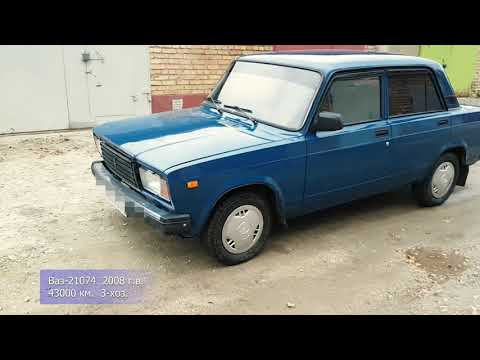 Ваз 21074  2008 г.в.