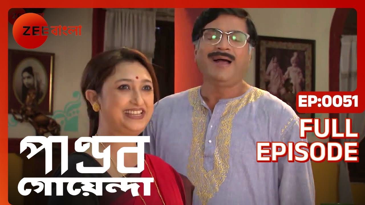 Pandab Goenda - Full episode - 51 - Rob Dey, Rishav Chakraborty ...
