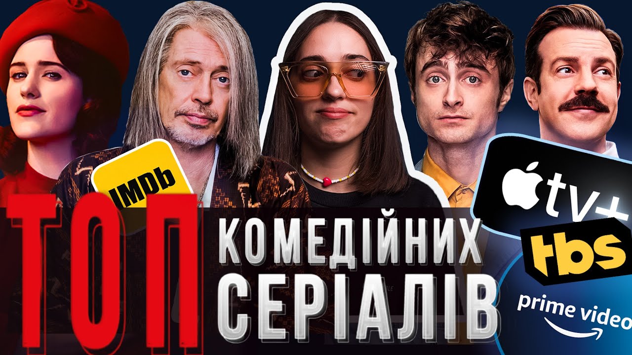 3 Amazon Prime Video Apple TV 3-amazon-prime-video-apple-tv